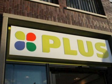 PLUS Van Limbeek strijdt tegen komst Jumbo