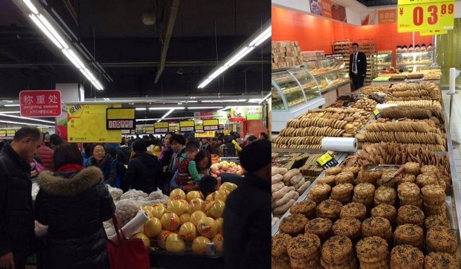 Spar China twee uur na opening weer dicht