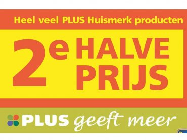 PLUS promoot vernieuwde huismerk