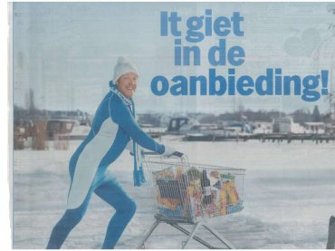 Het 'ken net' bij Albert Heijn